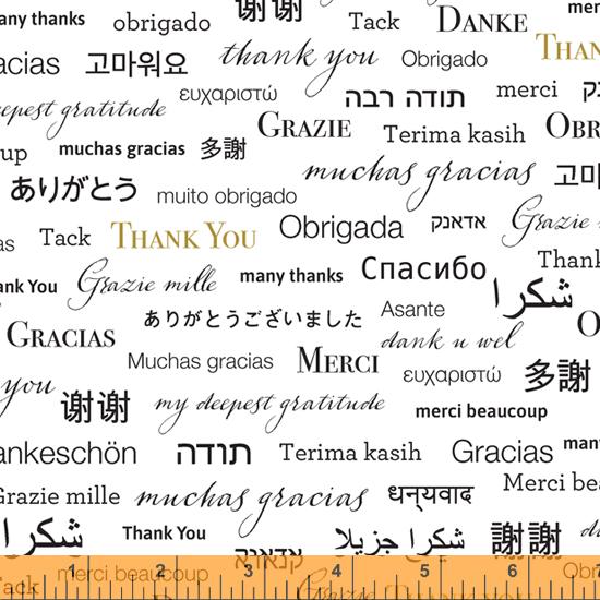 Thank You - Wide Back – Sew Downtown